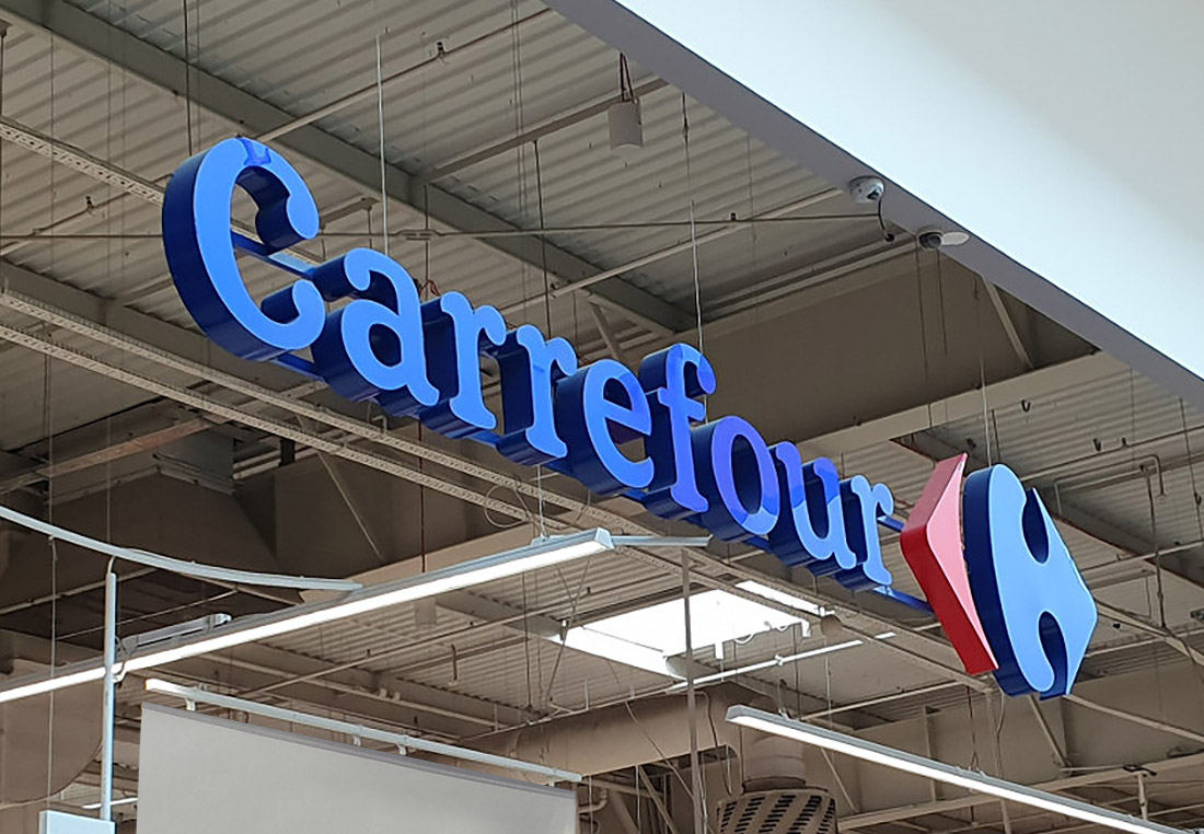 Carrefour - Perform Brand Design