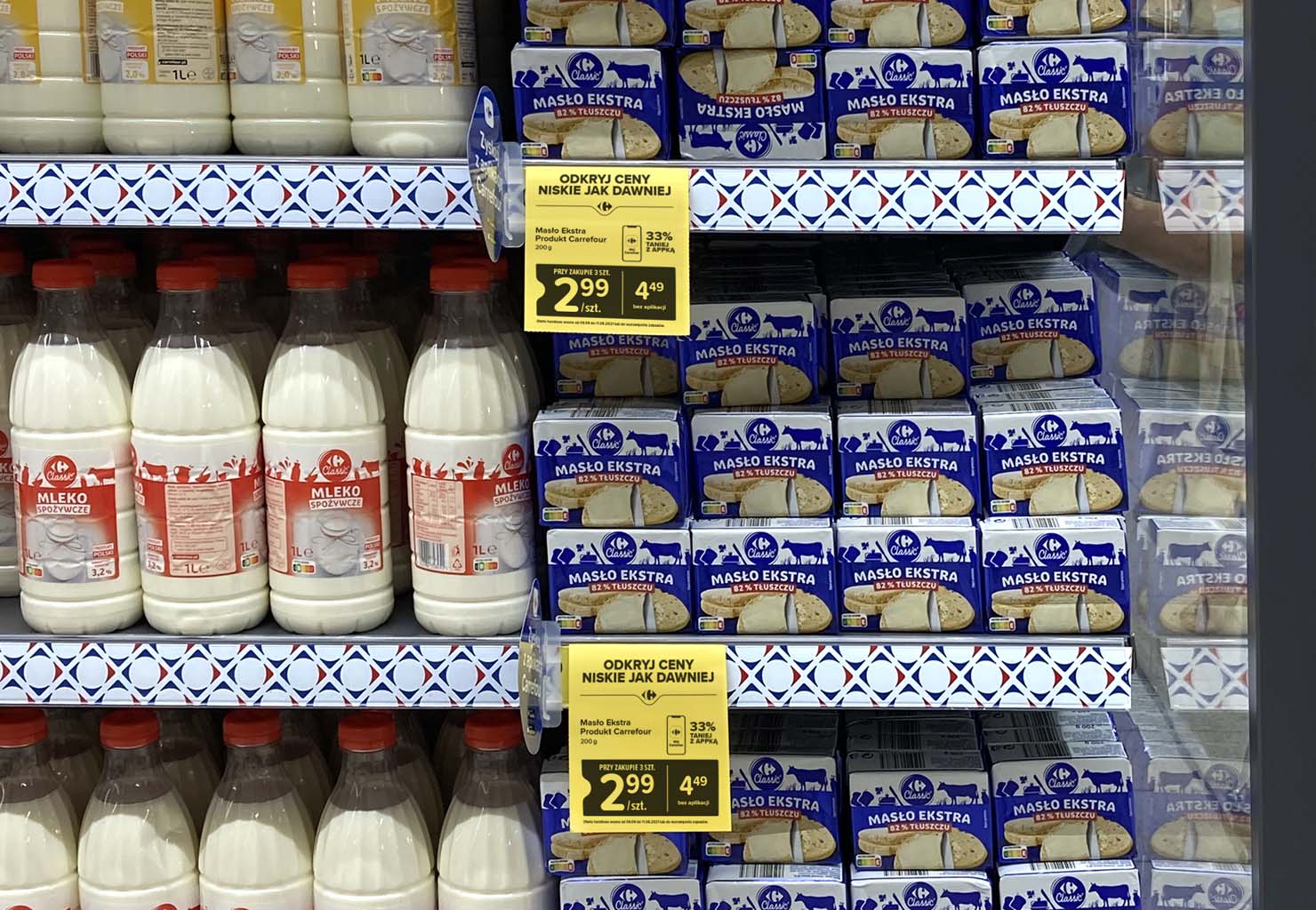 Carrefour - Perform Brand Design